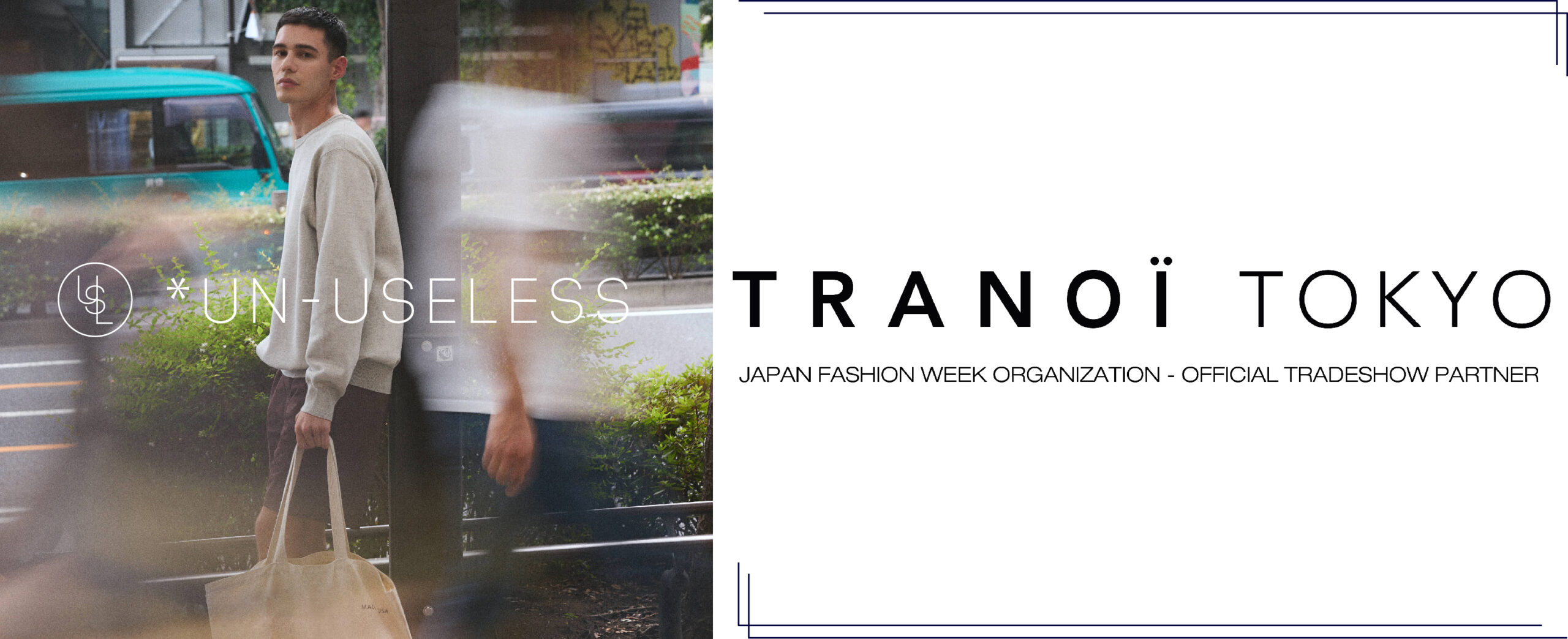 10年着てもヘタレない洗えるタフなニット「UN-USELESS」 日本初上陸の国際的な合同展示会TRANOÏに出展 | 堀田丸正株式会社